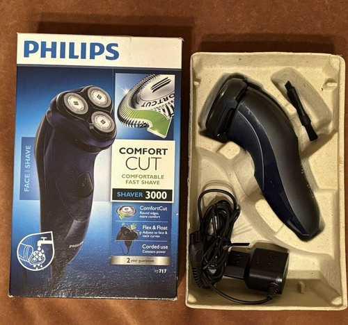 Электробритва Philips PT 717