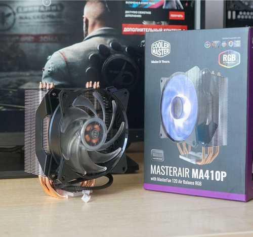 Кулер для процессора Cooler Master MA410P