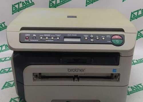 Мфу лазерное Brother DCP-7032R, ч/б, A4