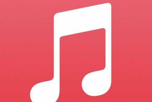 Подписка apple music