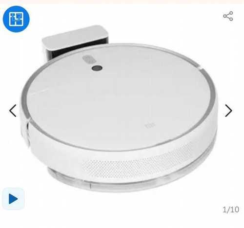 Робот пылесос xiaomi mi robot vacuum mop 2