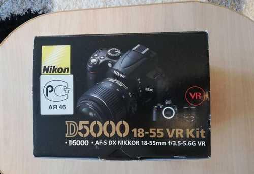 Коробка зеркального фотоаппарата Nikon D5000