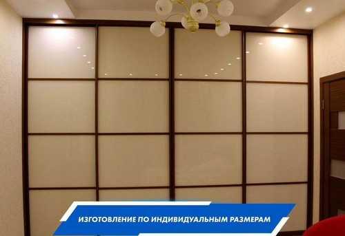 Перегородка для зонирования перегородки раздвижные