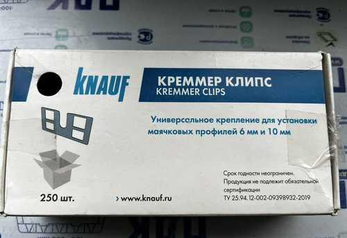 Крепление маяков knauf