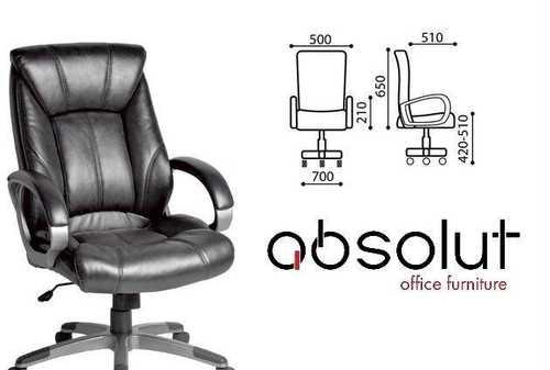 Кресло офисное brabix "Maestro EX-506", экокожа