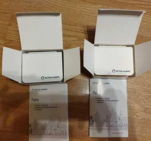 Слуховой аппарат руна 12ISP