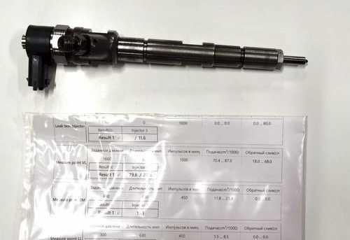 Форсунка Grand Starex D4CB 0445110274 rebuild