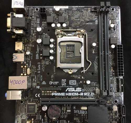 Материнская плата asus prime H310M-R R2.0