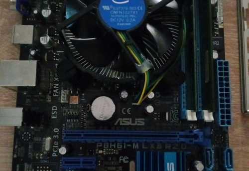 Комплекты h61m lga1155 i3 2100, 4gb