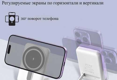 Внешний аккумулятор (power bank) Earldom PD40 5000