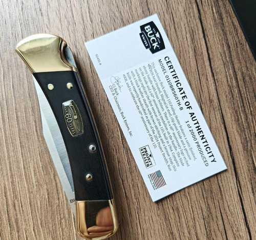 Buck 110 Hunter 60th Anniversary Edition