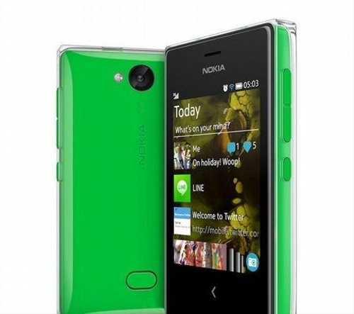 Nokia asha 503 dual sim