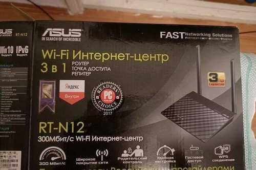 Роутеры asus и sagemcom