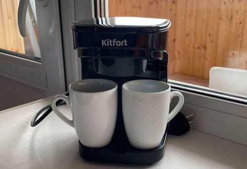 Кофеварка Kitfort KT-764