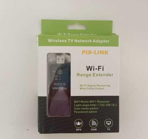 Wi-fi репитер PIX - link 300 m