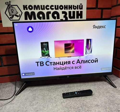 Телевизор dexp 24HEY1 SMART TV