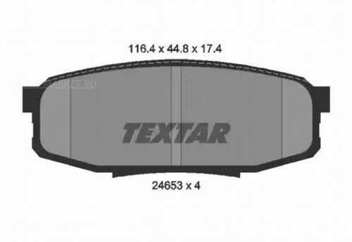 Textar 2465301 Колодки тормозные дисковые зад