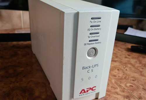 APC back ups cs 500 ippon 600