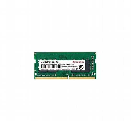 Модуль памяти Transcend 16GB JM DDR4 2666Mhz SO-di