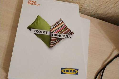 Фирменный блокнот Икеа (IKEA)