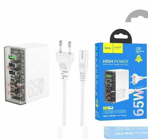 Сетевое зарядное устройство 3 USB ;3 PD 65W Hoco N