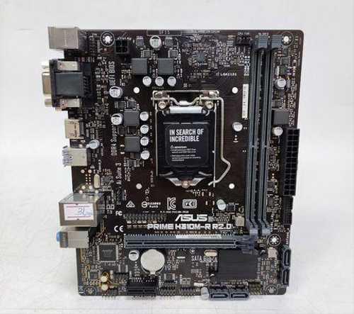 Мат.плата asus prime H310M-R R2.0 (нет задней план