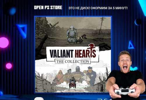Valiant Hearts: The Collection PS5 и PS4