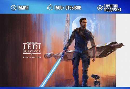 Star wars Jedi: Survivor Deluxe Edition PS5