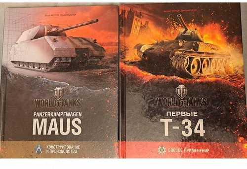 World of tanks танк Маус мир танков Т-34