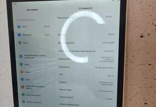 Xiaomi Mi Pad первого поколения