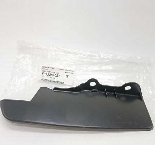 Брызговик правый перед колесом Subaru 59123SA051