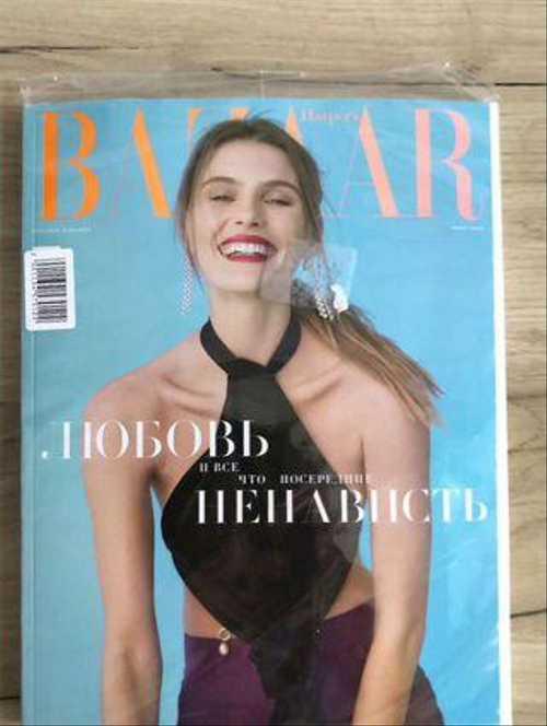 Журнал Harpers Bazaar c Юлией Навальной