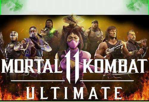 Mortal kombat xl, mortal kombat 11 для xbox