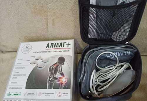 Алмаг+