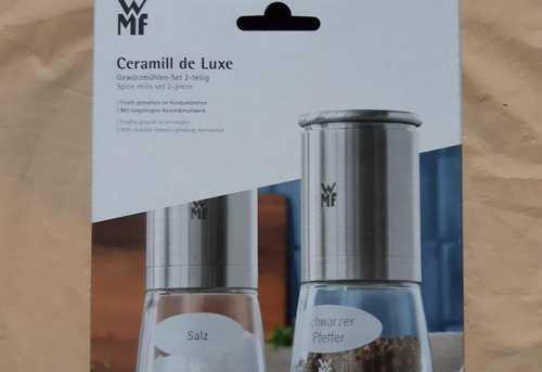 Набор мельниц для специй WMF Ceramill DE Luxe, 2пр