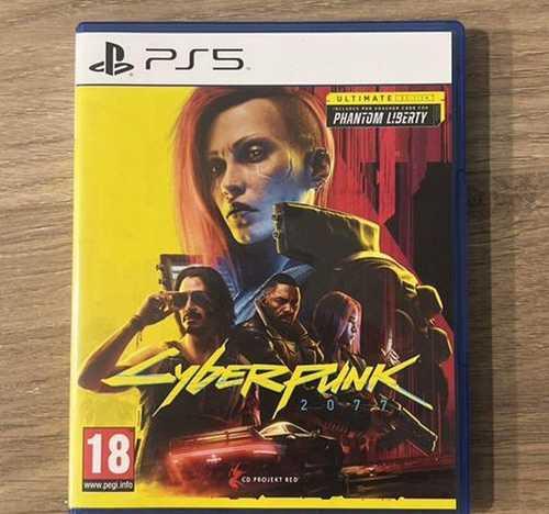 Cyberpunk 2077(с дополнением)