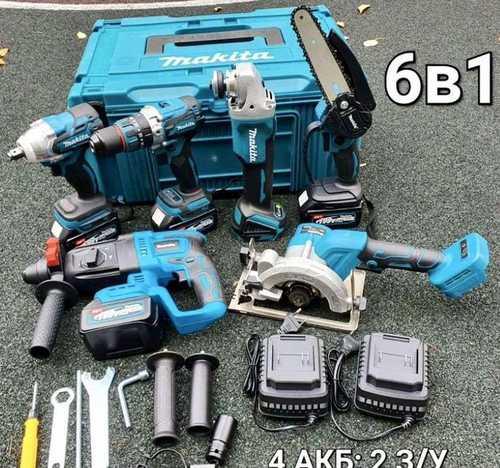 Набор инструментов makita 18v аккумуляторный 6в1