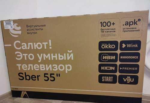 Новый. Телевизор 55" Sber SDX-55U4126 (139 см) 4K