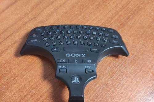 Клавиатура Wireless Keypad PlayStation 3