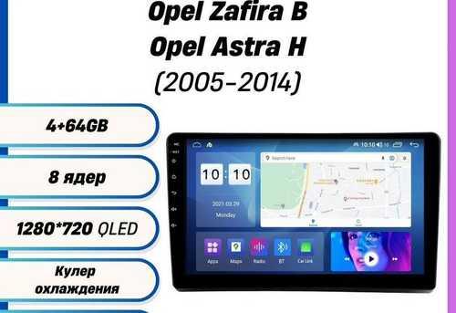 Магнитола Mekede M400S 4/64 Opel Astra H Zafira B