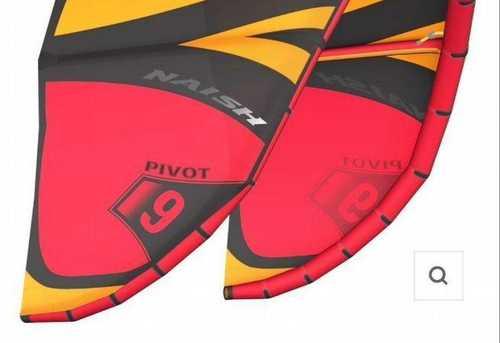 Кайт Naish Pivot S26 10 метров 2022