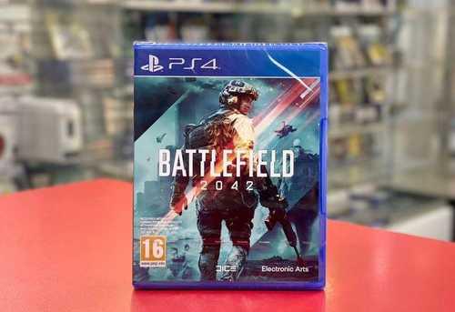 PS4 Battlefield 2042 cusa-23250 (Полностью на русс
