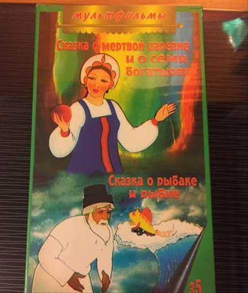 Видеокассета vhs