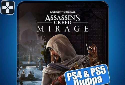 Assassin's Creed Мираж / Mirage (PS4 и PS5)