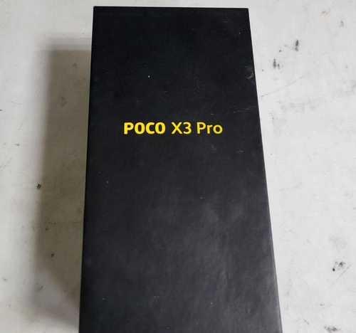 Коробка Poco X3 Pro