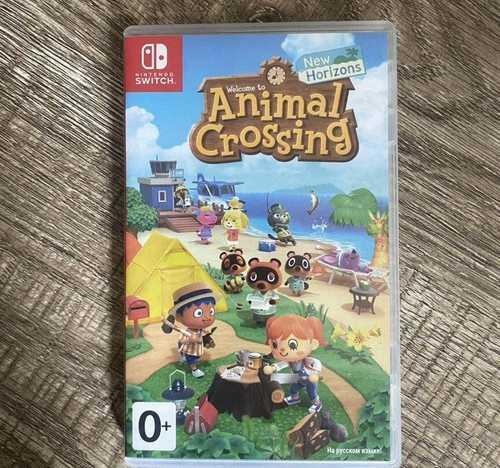 Animal crossing new horizons