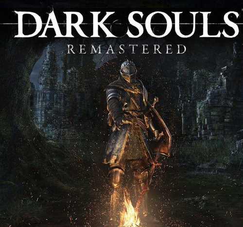 Dark souls: remastered PS4 PS5