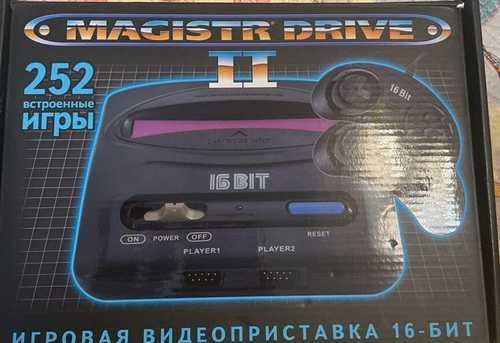 Игровая консоль Magister Drive 2 little (252) игры