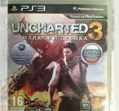 Uncharted 3 Иллюзии Дрейка