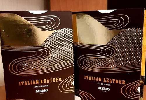 Memo - Italian Leather (пробник 1,5 мл)